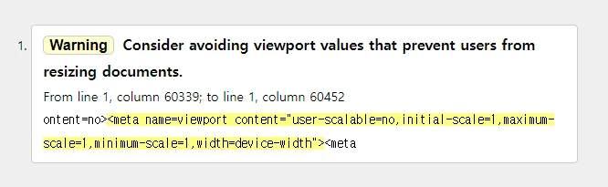 도움말 - 디아블로® IV | 트레이더스